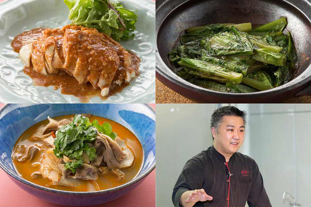 発酵をいかした 中国料理 | キッコーマン株式会社